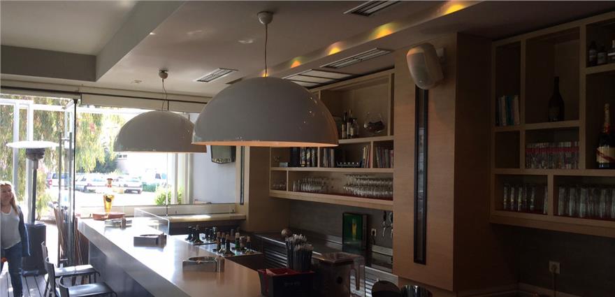 Maze Coffee Shop